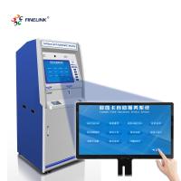 China Multi Point Touch 17.3 Inch G G Capacitive Touch Panel for Bank Terminal LCD Display for sale