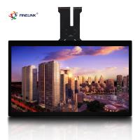 China 23.8 inch Capacitive Touch Panel 10 Points G+G for Self-Checkout Kiosk Bank Terminal for sale