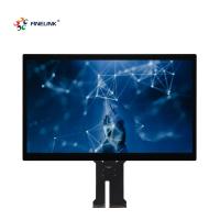 China 23.8 Inch Waterproof Capacitive Touch Screen USB RS232 I2C 10 Points G+G for sale
