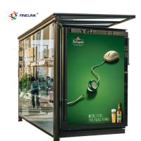 China 16 9 Aspect Ratio 55 Inch Touch Screen PCAP Multi Touch Advertising Board for sale