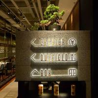 China Custom made all kinds of color size night flashing backlit LED lettering for sale