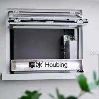 China Night market store light box can magnetic suction car roof mobile charging multi-color luminous billboard for sale