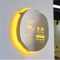 China Top Selling Customizable Snap Frame Light Box Led Round Light Box Sign for sale