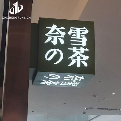China Hot Selling Outdoor Store Logo Waterproof Led Light Box Hanging Light Box Sign for sale