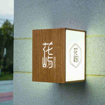 China Custom Store Front Sign Box Led Acrylic Lights Box 3d Backlit Lightbox Sign for sale
