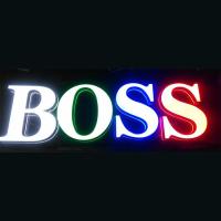 China Hot Selling Outdoor Store Letter Channel Signs Acrylic 3d Led Letter Signboard for sale