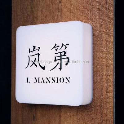 China Customized Light Box Factory Price Light Box Signs Board 3d Customized Made Sign for sale