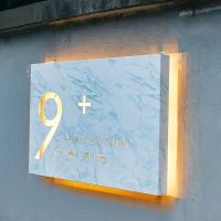 China 3D Outdoor Advertising Channel Led Letters Metal Stainless Steel Backlit Led Sign Led Channel Letter Sign for sale