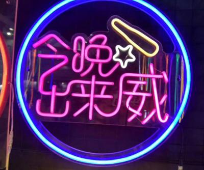 China Customization Neon Sign For Wedding Home Event Decor Romantic Flex Led Neon Light for sale