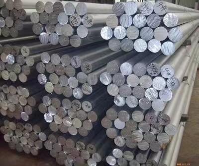 China Manufacture Aluminum round bar  6061 7075 Aluminum rod for sale