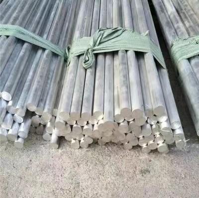 China Aluminum round bar  6061 7075 Aluminum rod for sale