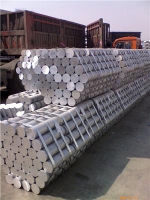 China Manufacturer direct aluminum solid bar 6061 6063 6082 6101 6351 supply hexagon/octagonal aluminum bar rod for sale