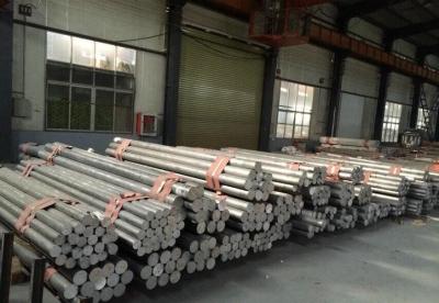 China Diameter Factory Direct Supply 6060 6063 6065 t6 Aluminium Round Bar Billets for sale
