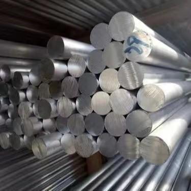 China aluminium rod 6063 6061 aluminum alloy bar for sale