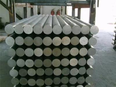 China good factory supply aluminum window bars 7075 aluminum bar for sale