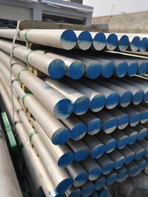 China 7mm aluminum rod 6061 6063 6082 7075 aluminum billet Bar for sale