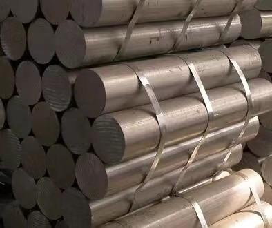 China 6082 7075 6063 6061 T5 T6 Aluminium Round Bar for sale