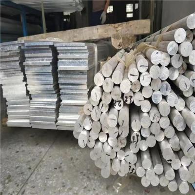 China Aluminium Billet 6060 6061 7075 Aluminum Bar 8mm 20mm Aluminum Round Rod for sale