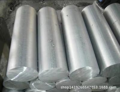 China High Quality 6mm 8mm 10mm Aluminium flat bar 6061 T6 extruded aluminum bar prices for sale
