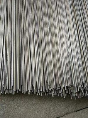 China Aluminum Extruded Rod  6061 6063 6082  aluminum extruded bar for sale