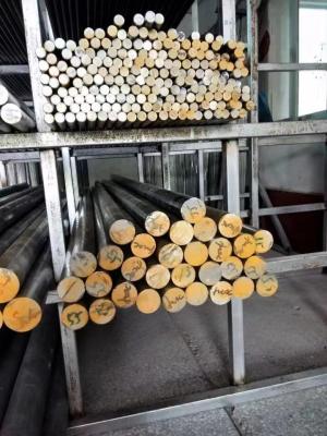 China 6061 T6 extruded aluminum flat bar with good aluminum bar prices for sale