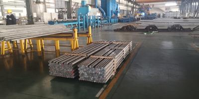 China 2024 B211 aluminum bar rod for sale