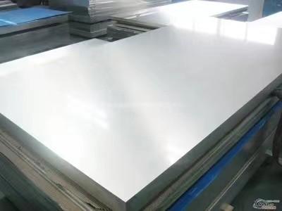 China conductor application aluminum plate  6061 T6 T651 Aluminium Sheet Plate for sale