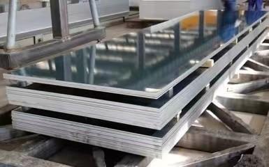 China conductor application aluminum plate 6063 Aluminum Sheet/Plate for sale