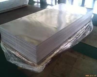 China conductor application aluminum plate 2mm 3mm 12mm or customized thickness 6 series aluminum plate for sale