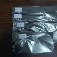 China 12mic VMCPP / Met Pet Film Rolls / For Snacks Packaging And Agriculture for sale