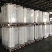 China OPP Pet Transparent Clear Plastic Face Shield Packing Roll Film For Label for sale