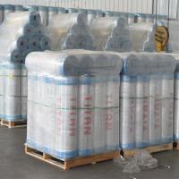 China Metalized PE CPP BOPP Printing Film For Reflective Agriculture And Printing Packaging for sale