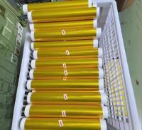 China Customized Golden And  Colored Printed Aluminum Foil For Candy Package Or Chocolate Package In Sheet/on Roll for sale