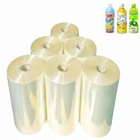 China Printed Grade PVC / Pet / PETG Shrink Film Roll for sale