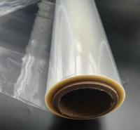 China Food Grade 12 Micron High Temperature Resistance Pet Film for sale