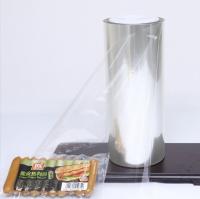 China Transparent Ultra High Barrier 12mic PET-AlOx-020 Oxidized Aluminum Film To Package Corn Hot Pot Base for sale