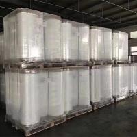 China 100% PE transparent material for aluminum-coated and underfloor heating insulation film manufacturers for sale