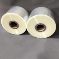 China Transparent heat-sealable BOPP straw packaging film, compatible with high-speed straw packaging machines. for sale