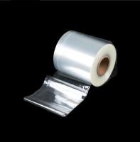 China High-transparency food packaging film, BOPP anti-fog film, chilled meat and sushi packaging film for sale