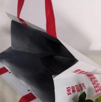 China Wholesale Laminated Non-Woven Tote Bags — Eco-Friendly Gift Bags, Promotional Shopping Bags for sale