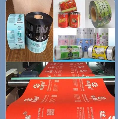 China Custom Printed PP/PE Lid Seal Film, Moisture Proof for Yogurt/Jelly/Snack Cups for sale
