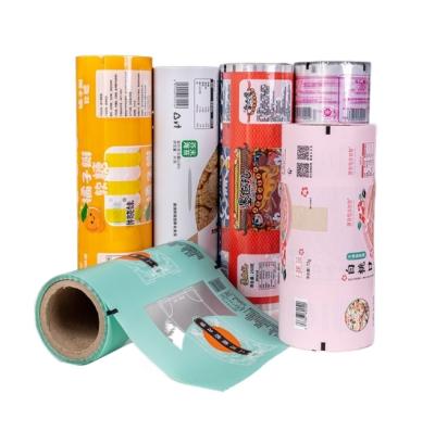 China Recyclable PP/PE Laminated Sealing Film, Heat Seal & Tear Resistant for Packaging for sale
