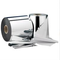 China High Barrier Metalized BOPP Film to Laminate Materials as Heat Insulation Materials for sale