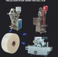 China 50mic PET/CPP Transparent Packaging Film for Automatic Packaging Machines. for sale