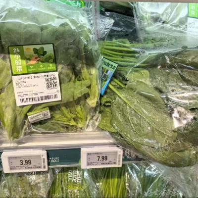 China Printable BOPP Double-Sided Anti-Fog Food-Grade Packaging Film for Fresh Produce and Mushrooms for sale