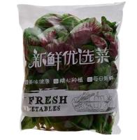 China High-haze matte heat-sealable BOPP film for fast-food tableware and face masks for sale