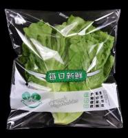 China High-haze matte heat-sealable BOPP film for fast-food tableware and face masks for sale