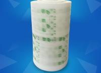 China Heat glassy hot reflective aluminum foil 5mm epe foam insulation sheet for sell for sale