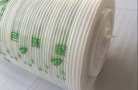 China Heat glassy hot reflective aluminum foil 5mm epe foam insulation sheet for sell for sale