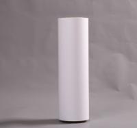 China 12um Label Advertising Industry White Flexible Packaging Film for sale